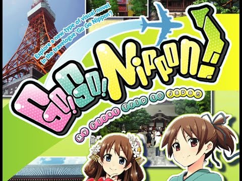 Go!Go! Nippon Part 1 - YouTube