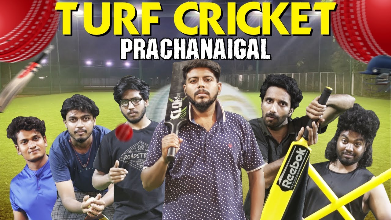 Turf cricket prachanaigal | Friends at Turf | veyilon entertainment ...