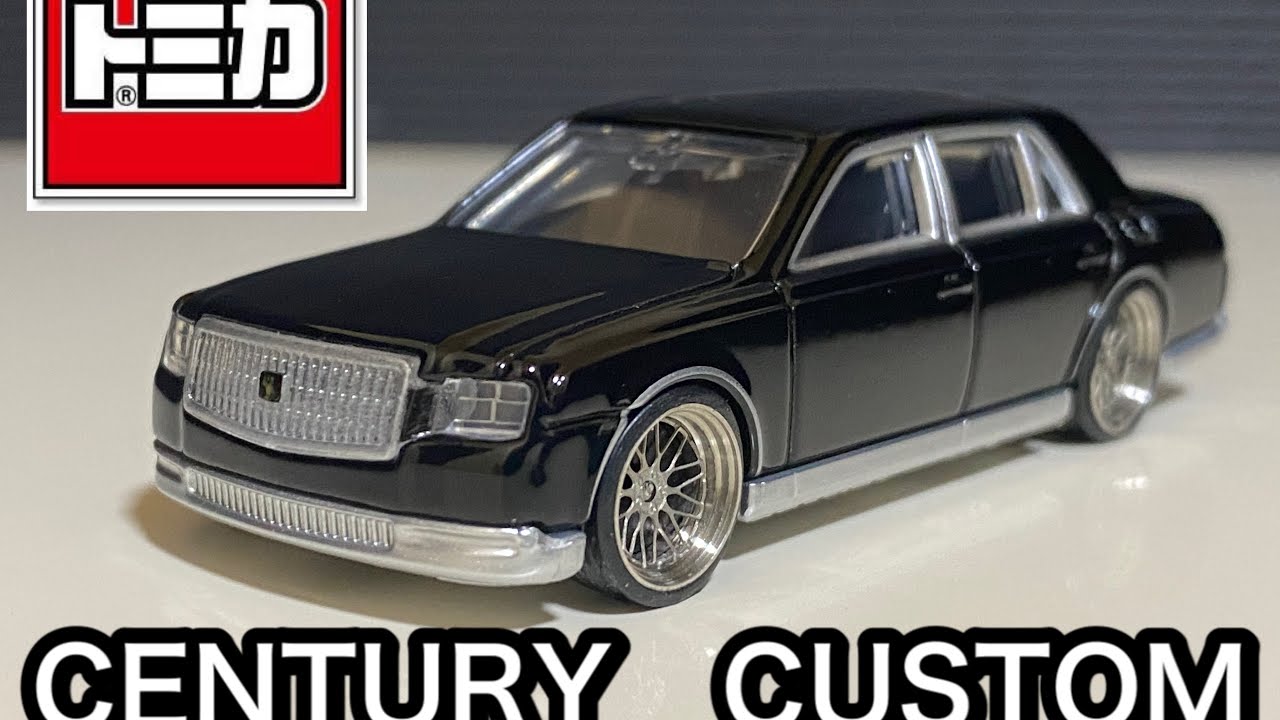 TOMICA/CENTURY CUSTOM - YouTube