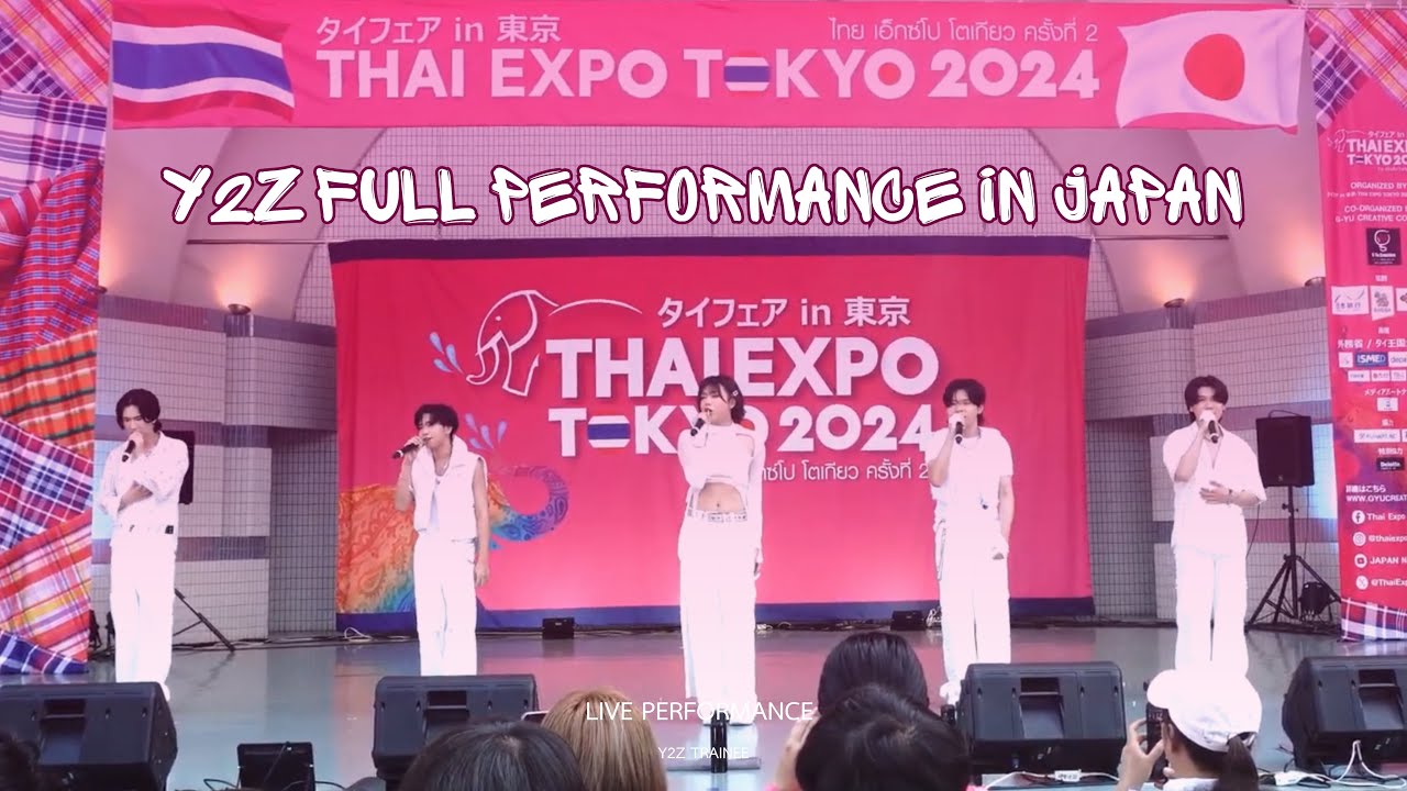 Y2Z Trainee - Full Performance(Main Stage & Mini Stage) # ...