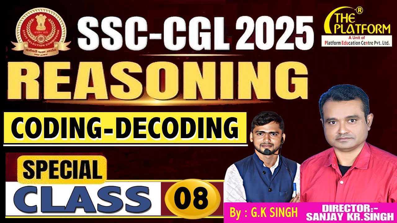 SSC CGL 2025 | REASONING CODING - DECODING | CLASS - 08 #ssccgl #reasoning #ssccgl #reasoning ...