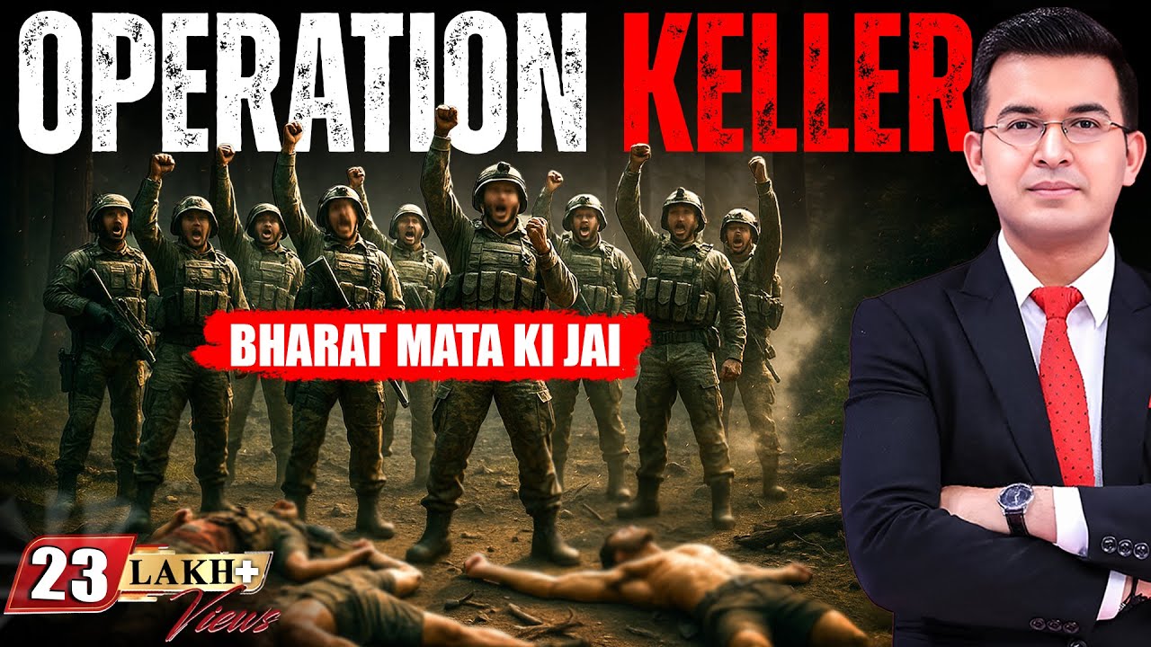 Operation Keller is the next phase of Operation Sindoor. - YouTube