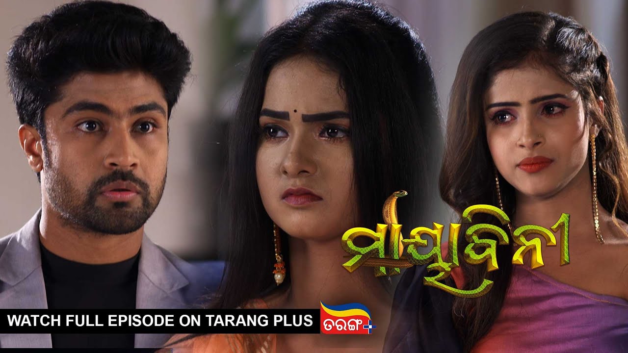 Mayabini | Ep 37 | 28th Nov 2022 | Watch Full Episode Now On Tarang ...