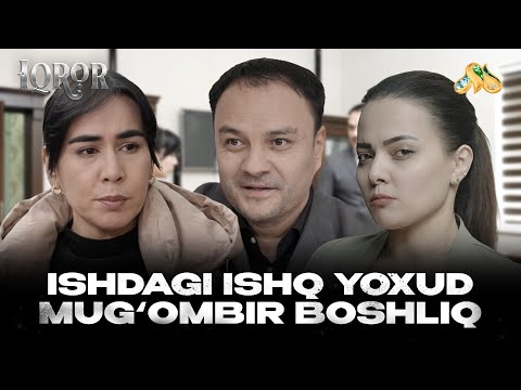 Ishdagi ishq yoxud mug'ombir boshliq... Iqror, 1180 - son