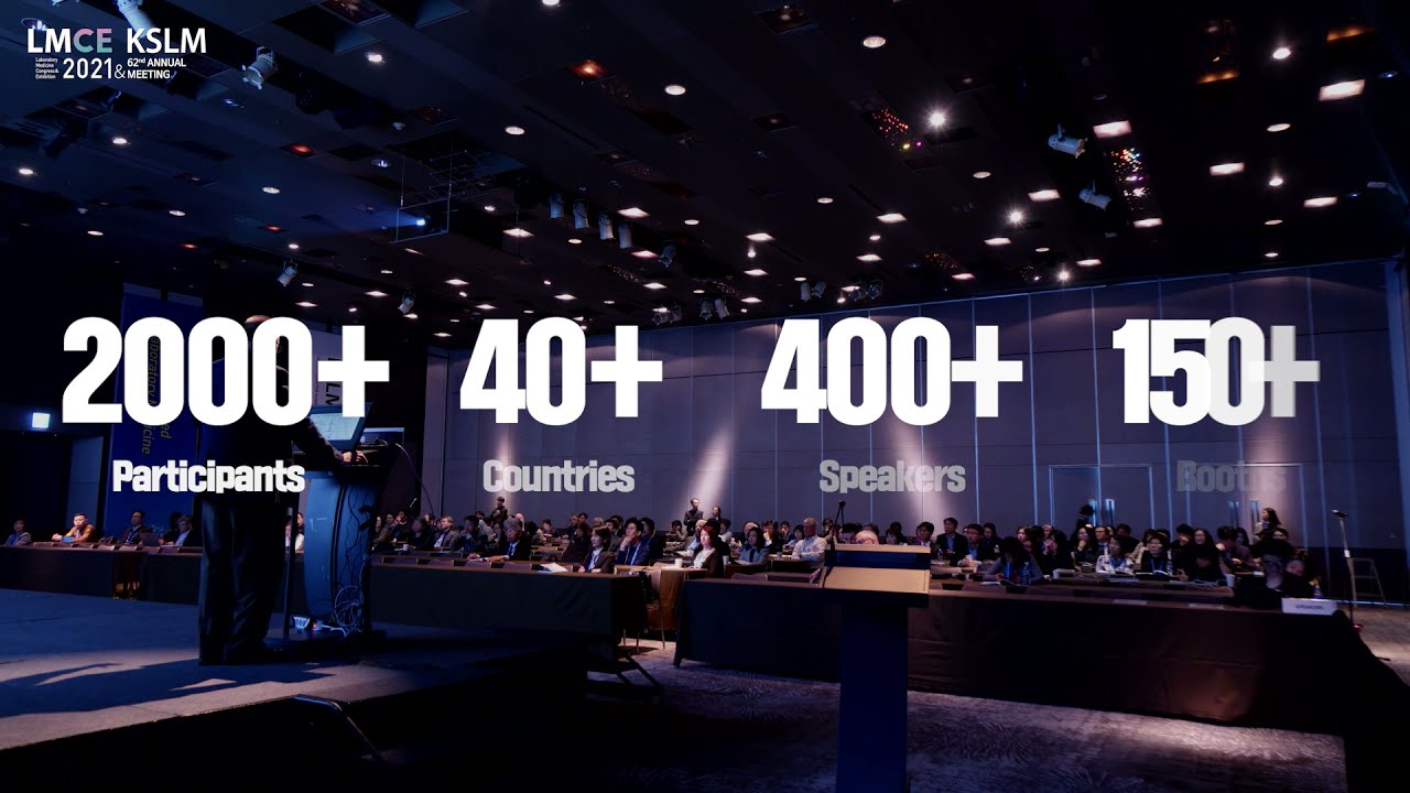 LMCE 2021 & KSLM 62nd Annual Meeting - YouTube