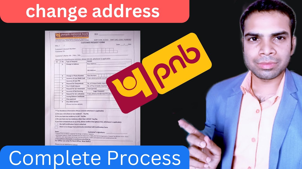 change address punjab national bank account | fill this from with ...