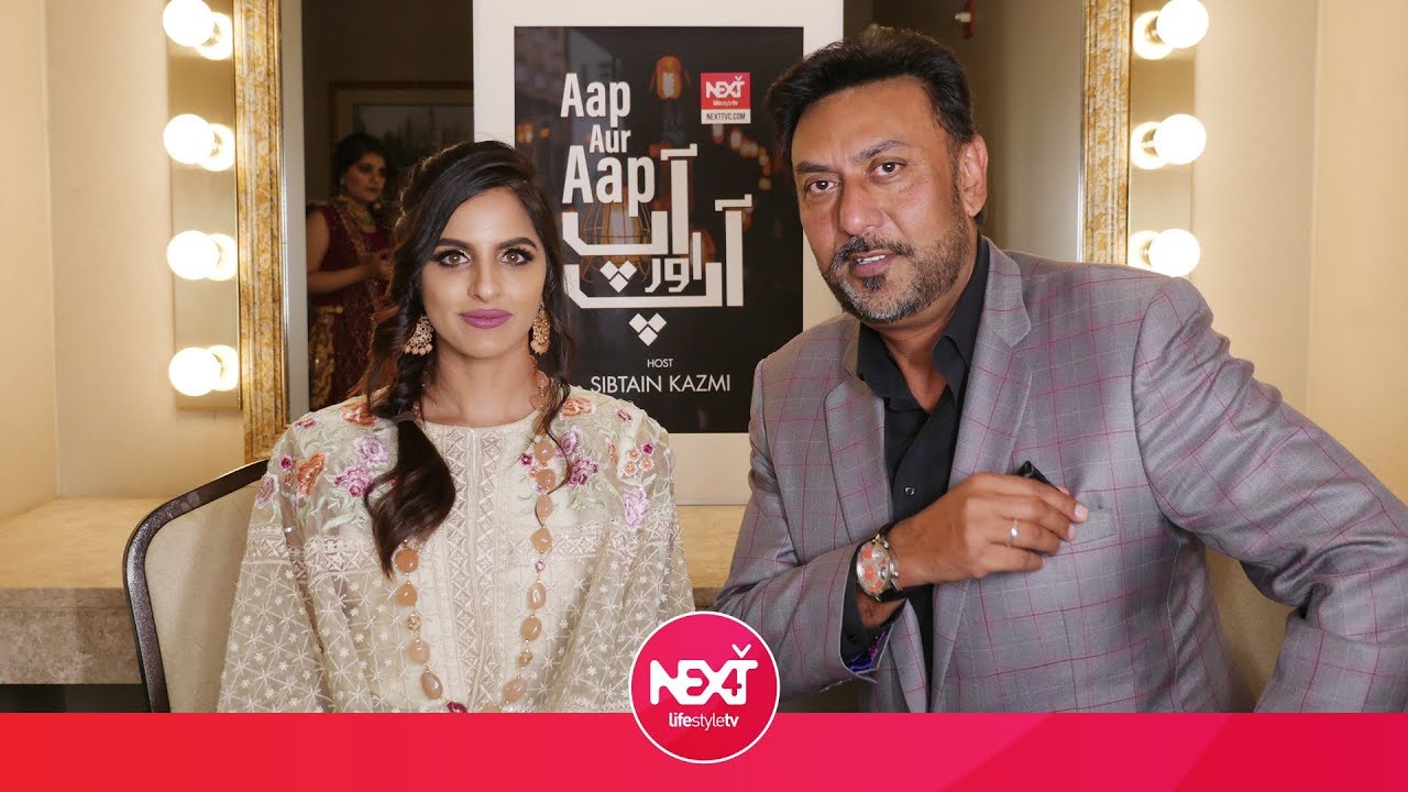 Hamda Awan - Miss Pakistan USA | Aap Aur Aap | Next LifeStyle TV - YouTube