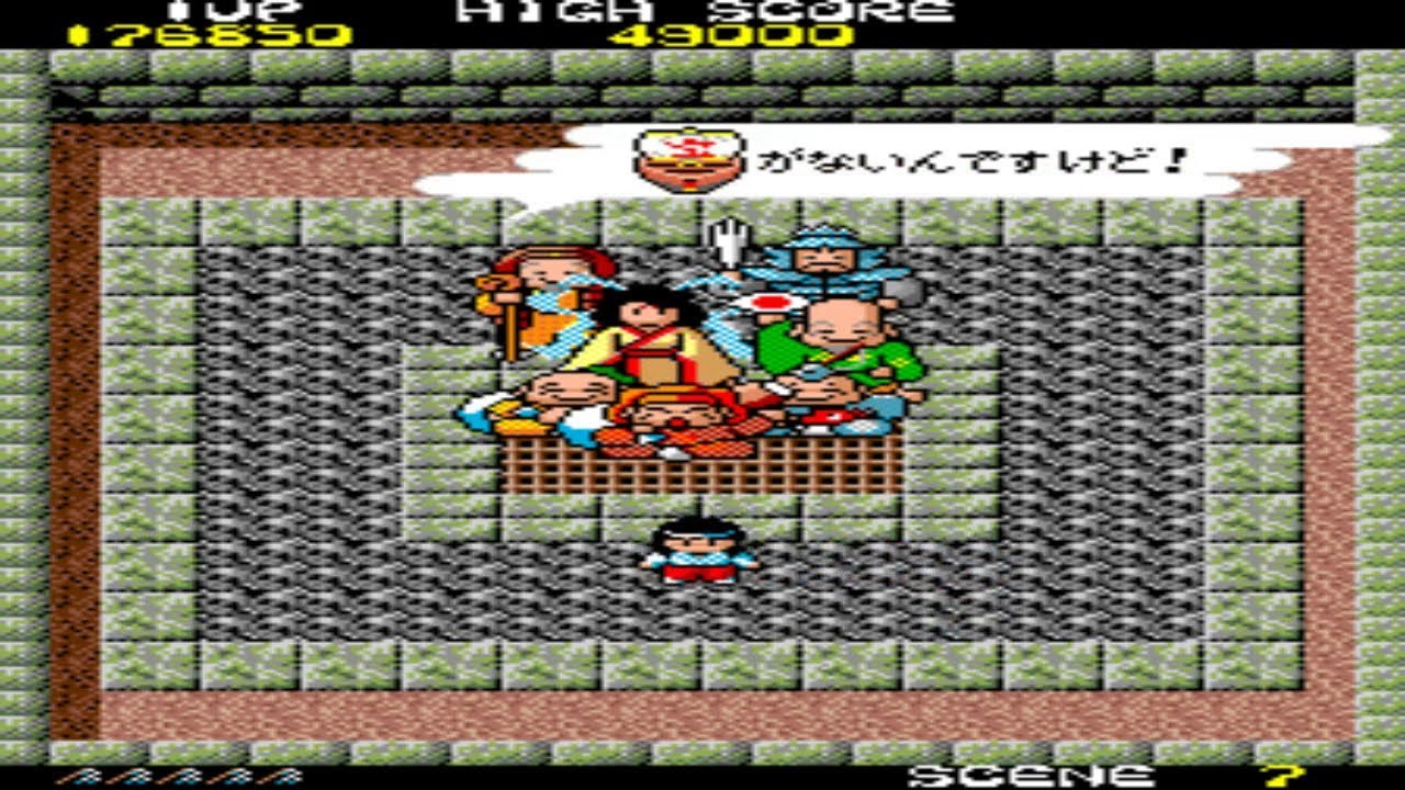 Knight Boy (Arcade) (Full Game) - YouTube