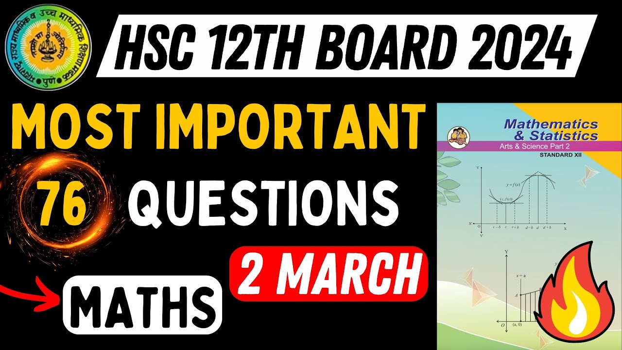HSC 12th Board Exam 2024 | Most Important Questions | MATHS | # ...