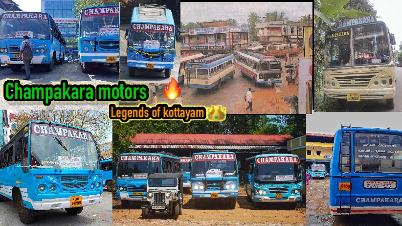 Champakara motors |The legend of Kottayam| - YouTube