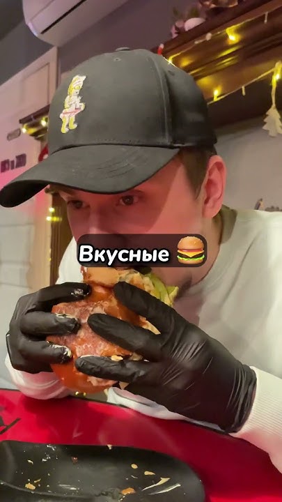 Уникальная бургерная Петербурга. - YouTube