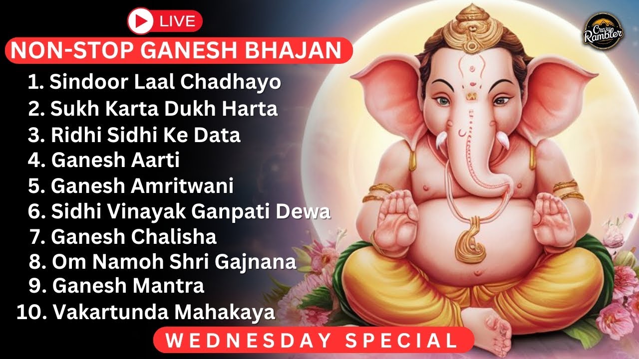 Live:- Chaupai Sahib | Nitnem | Gurbani | Shabad | Kirtan Roop | Crazy ...