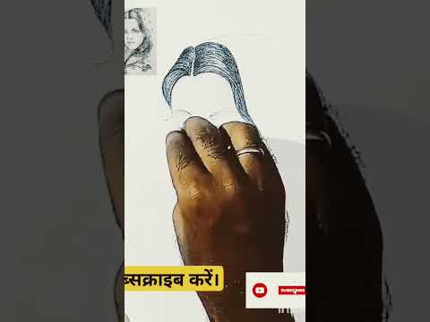 drawing of Marwadi lugai 🙏🙏 subscribe and like - YouTube