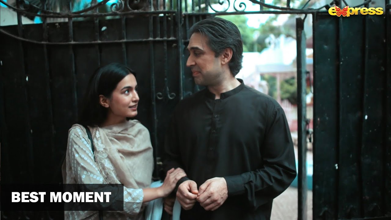 Guru - Episode 15 | Best Moment 06 | Express TV - YouTube