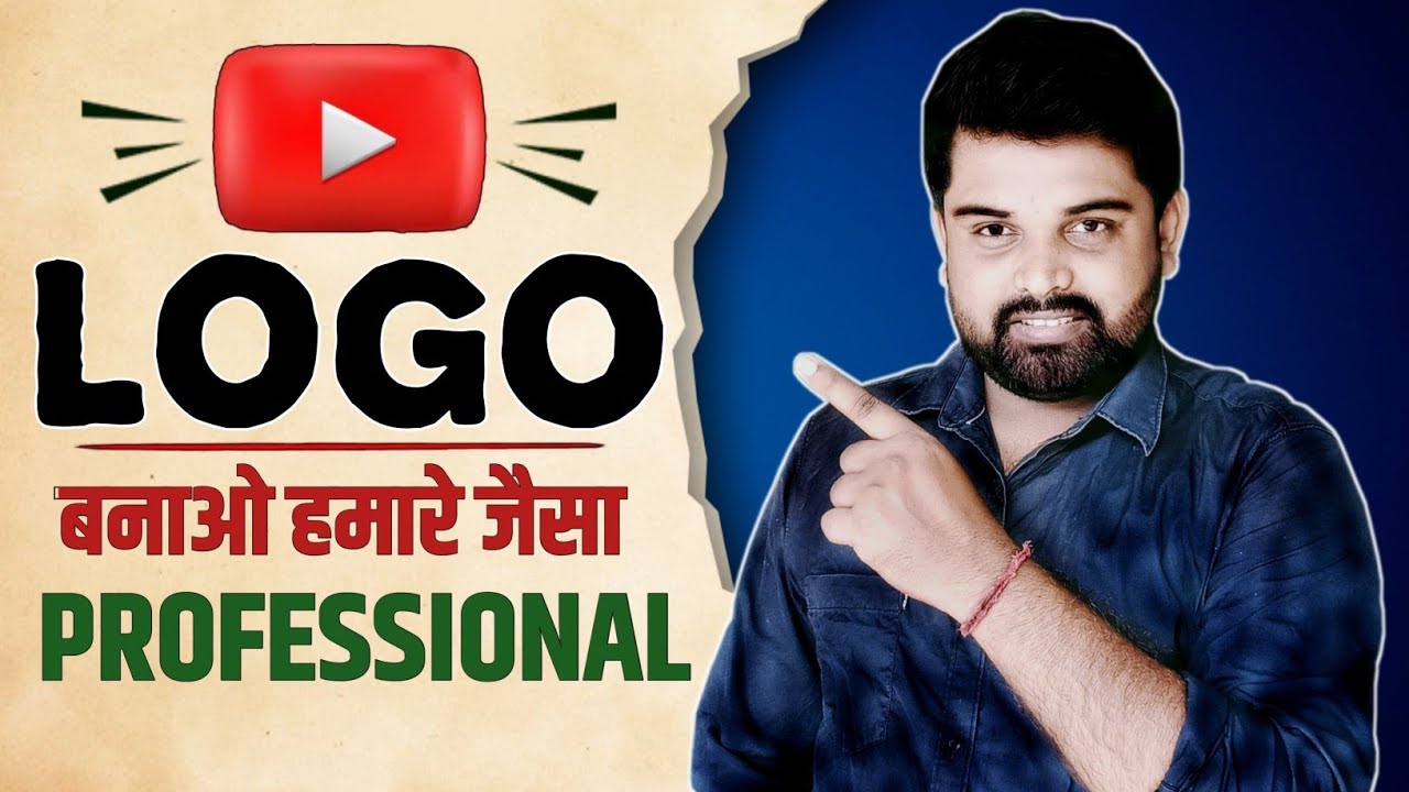 Logo Kaise Banaye || How to Make Logo || Mobile Se Logo Kaise Banate ...