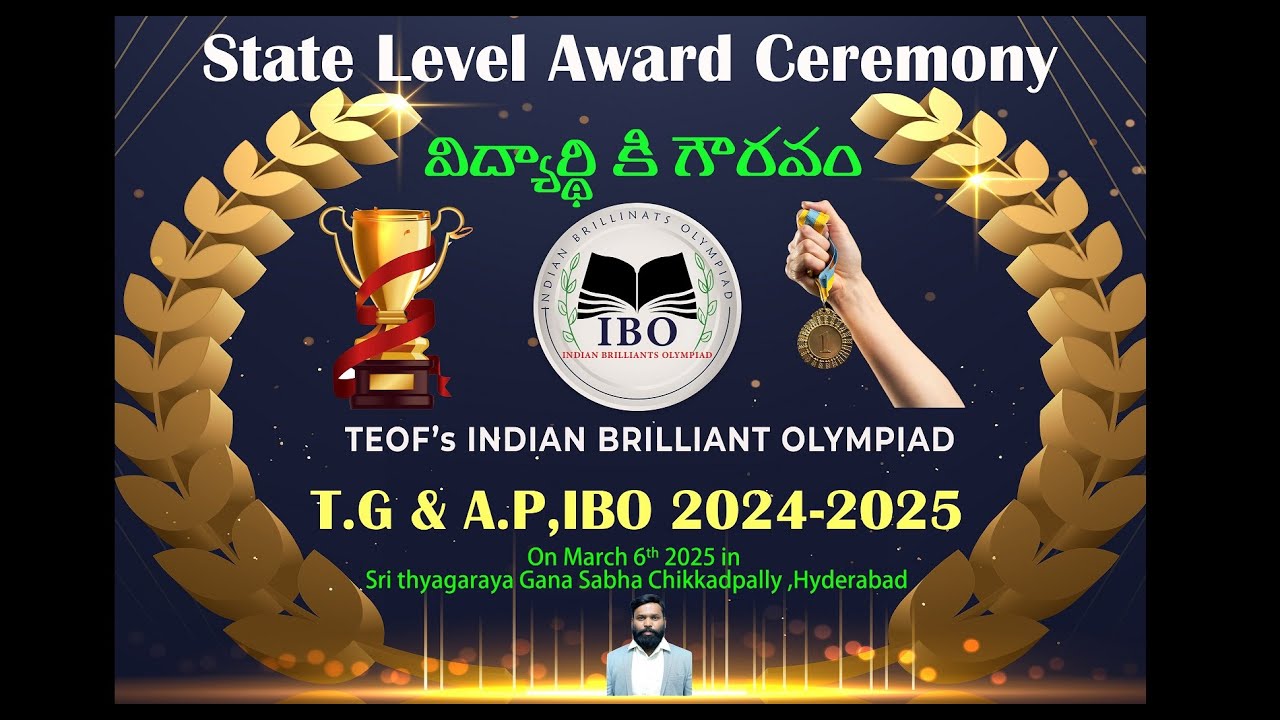 TG & AP IBO 2024 - 2025 | State Level Award Ceremony | LIVE - YouTube
