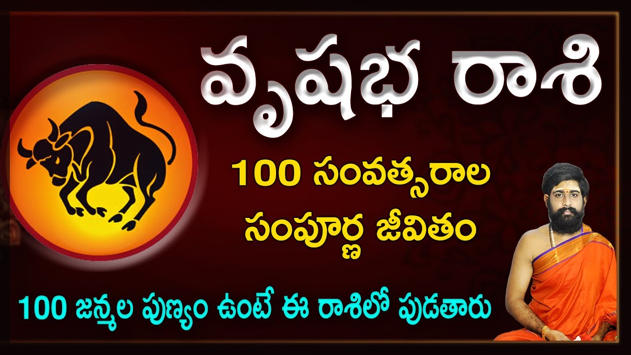 Vrushaba rasi life horoscope | Vrushaba rashi life predictions | Taurus ...