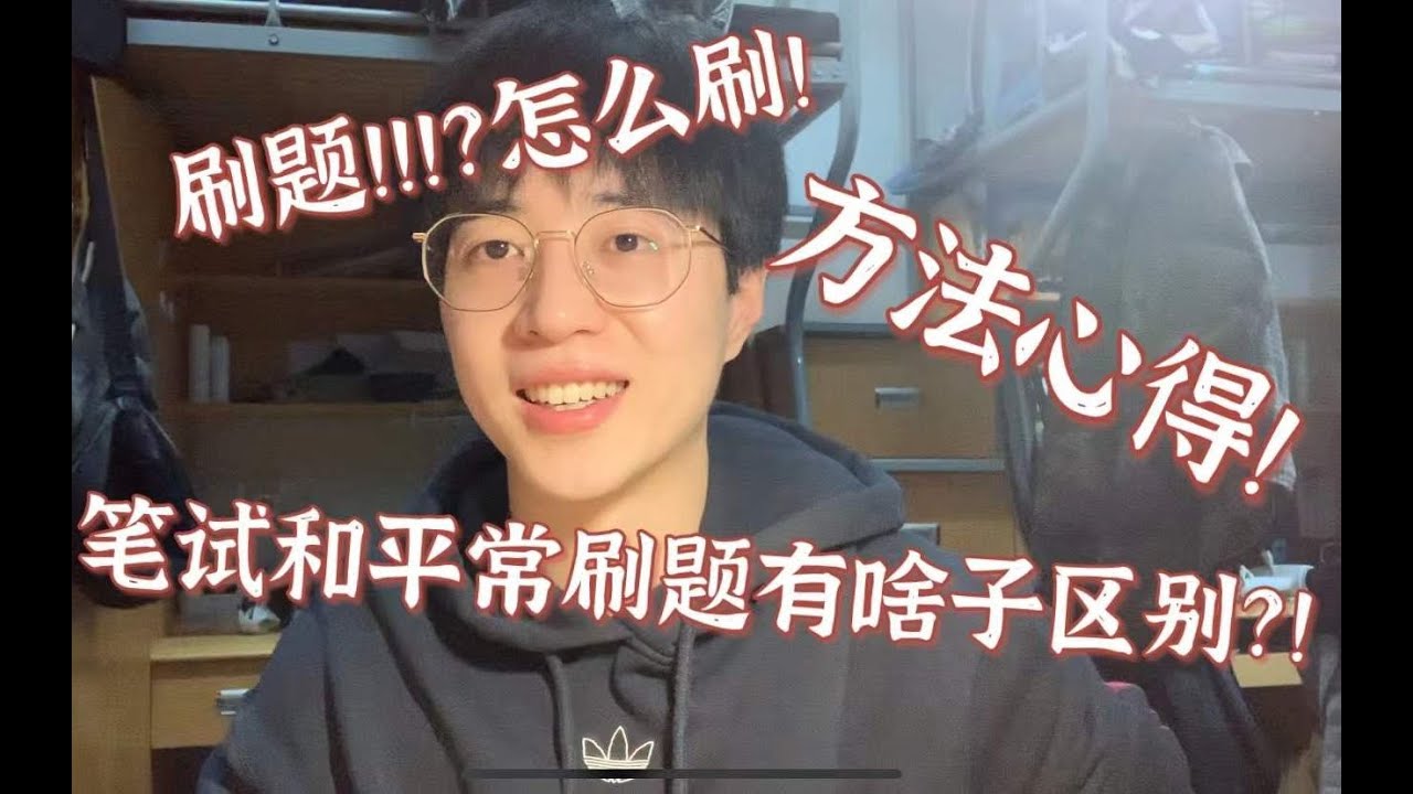 Sharp every day | Java の日付形式: 構文と例 - YouTube