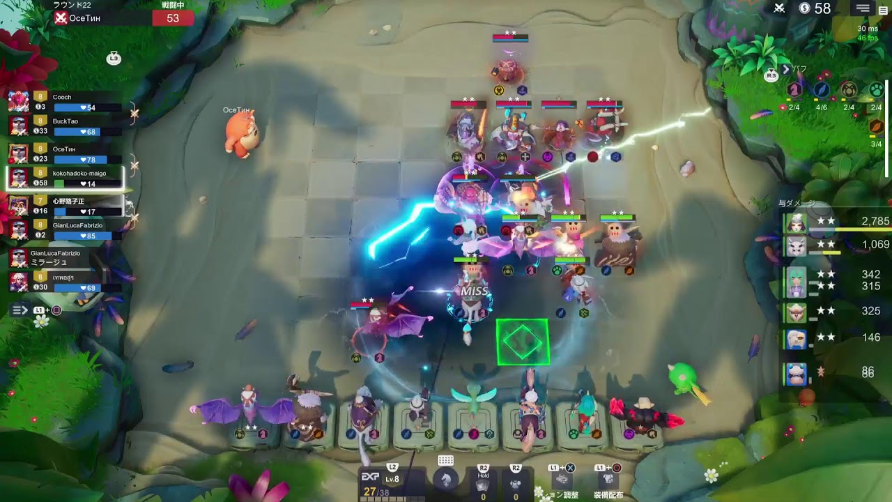 【Auto Chess】PS5 まさかの3連続1位！無料ゲーのオートチェスてきとーにやってみる 6:00~ - YouTube