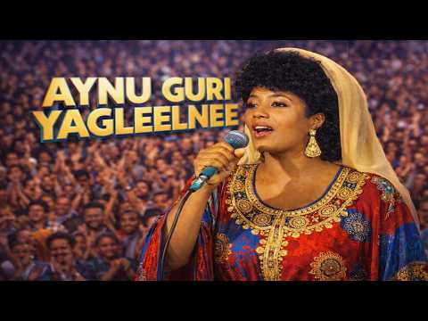 AYNU GURI YAGLEELNEE  | CADAR AXMED KAAHIN | COVER SONG