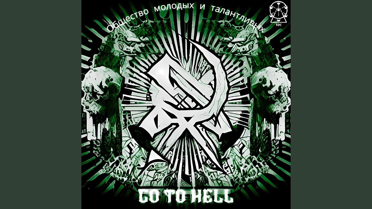 Go To Hell - YouTube