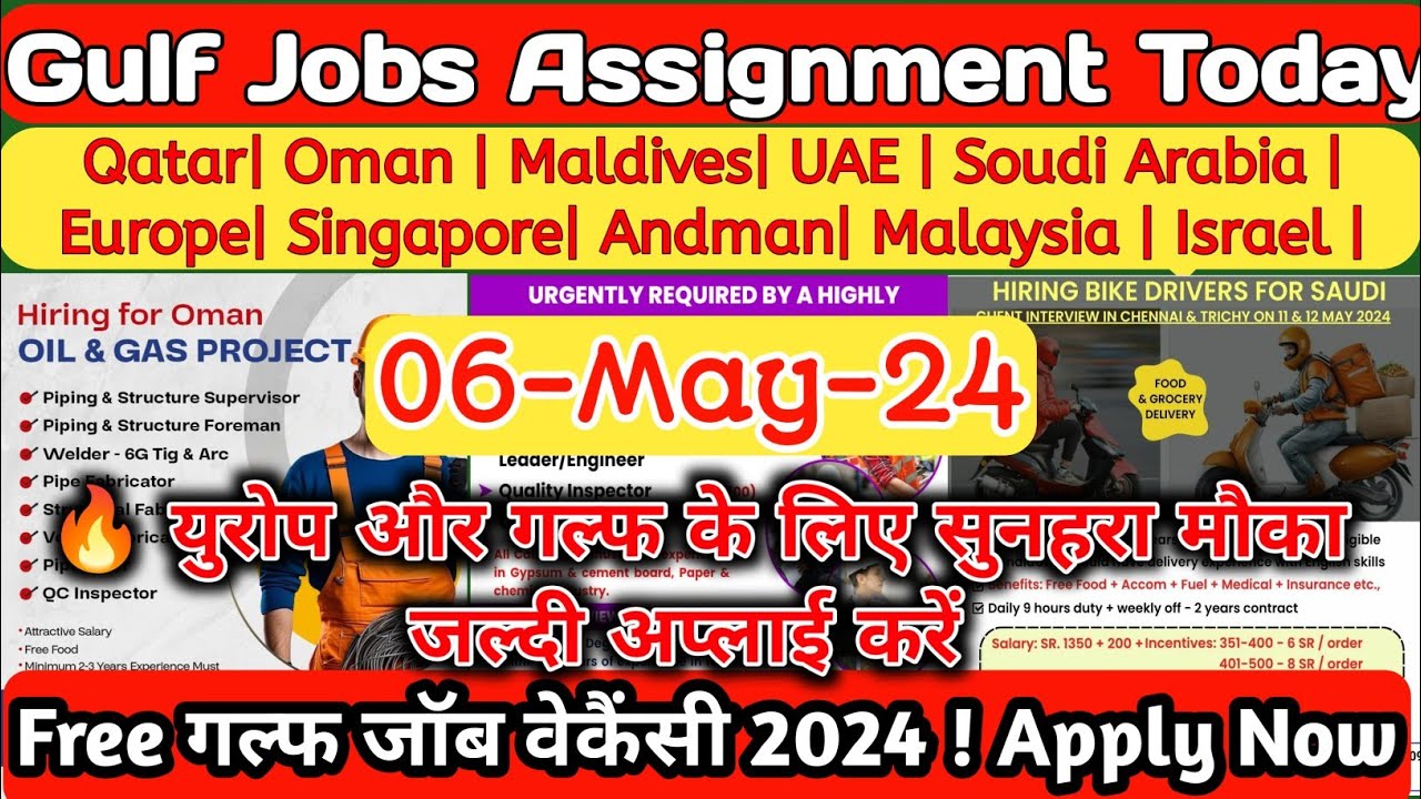 🔥Assignment Abroad Times Today E-PAPER 06-05-2024 Fresher Can Apply# ...