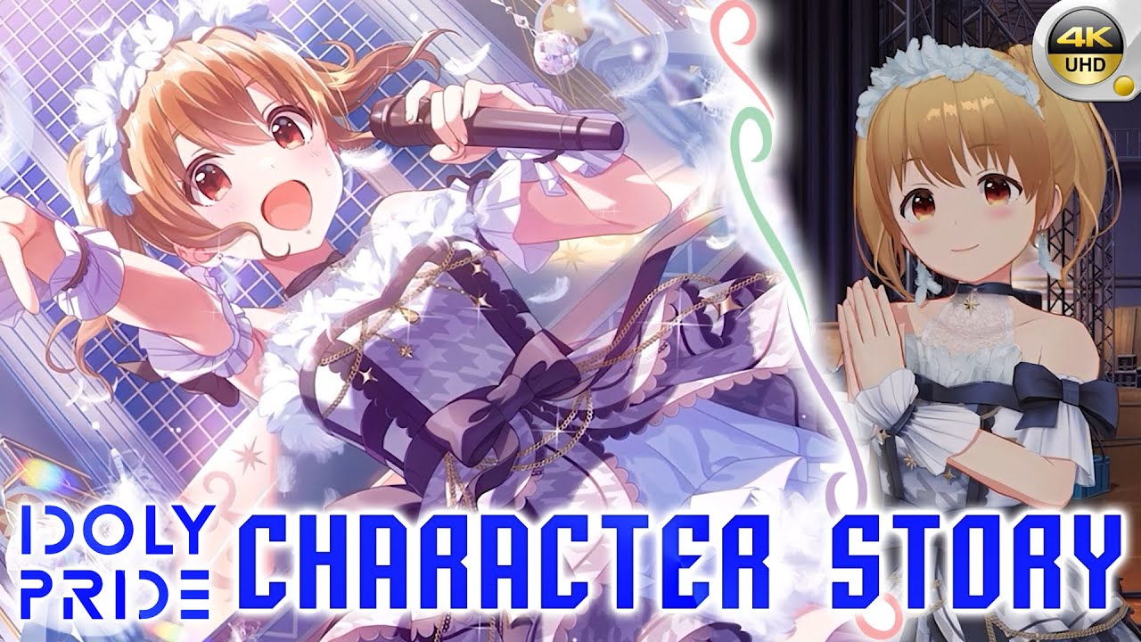 Idoly Pride JP - Character Story: The sun shines with brilliance - YouTube