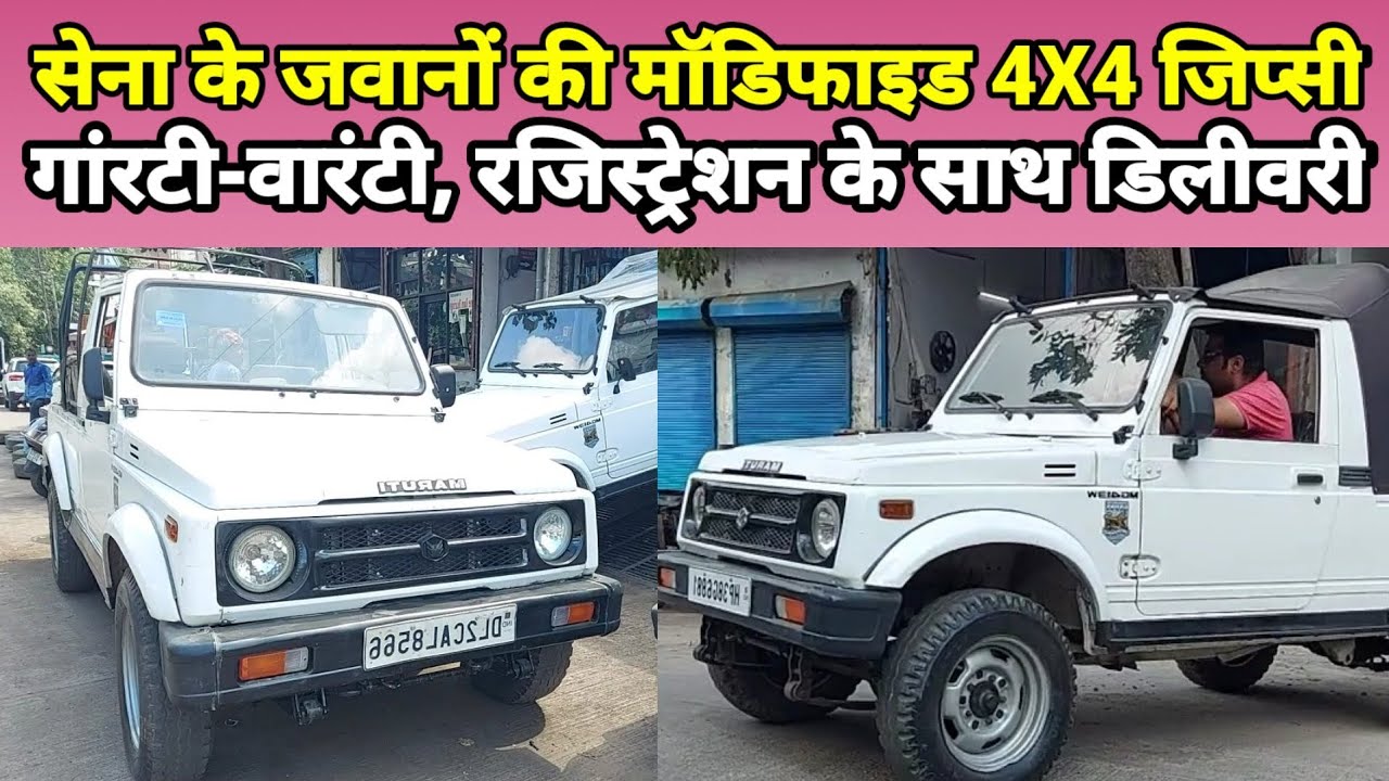 Modified jeep in india | modified gypsy price in india | gypsy for sale ...