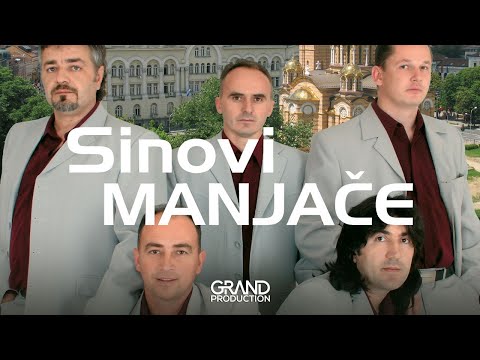 Sinovi Manjace - Lane - (Audio 2006)