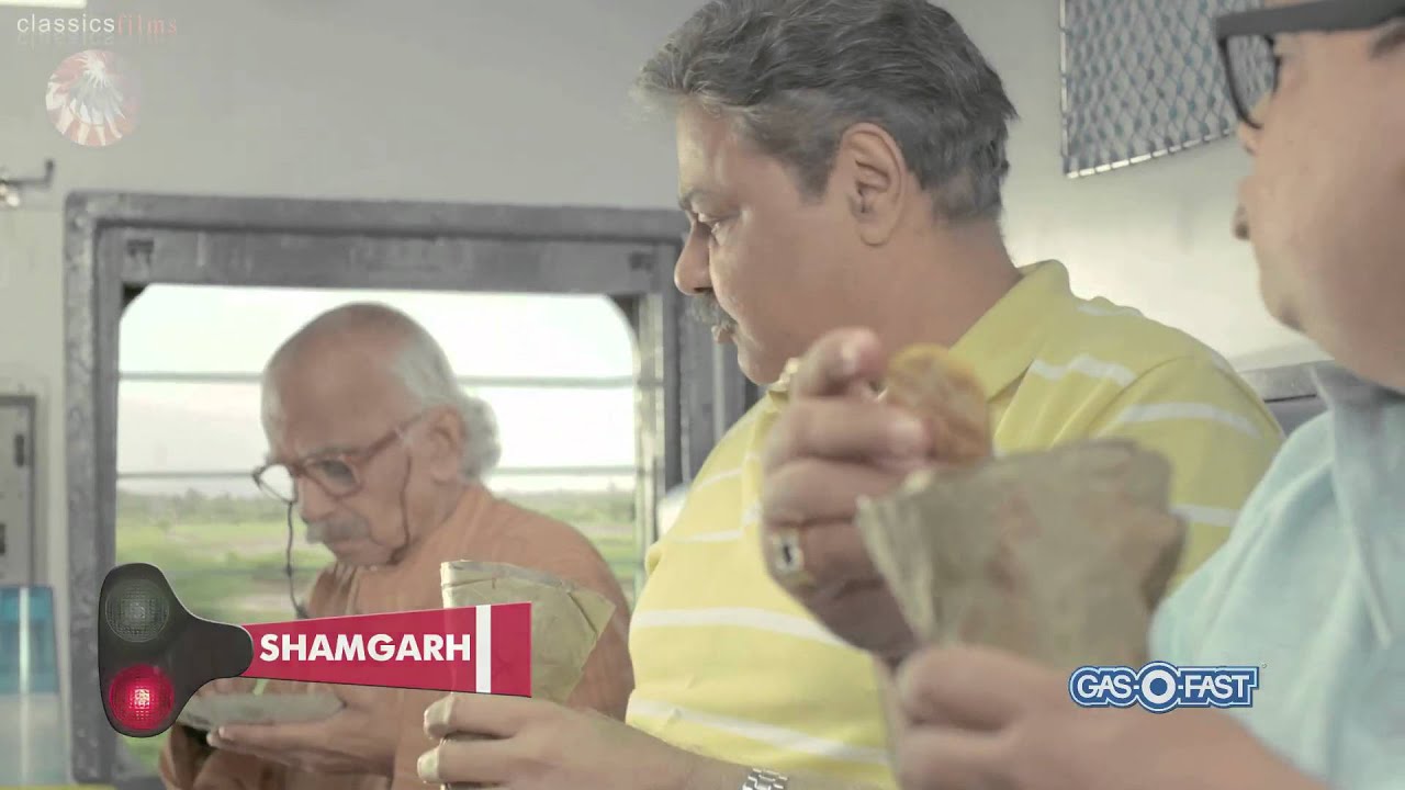 atish Shah in GAS O FAST Ad. - YouTube