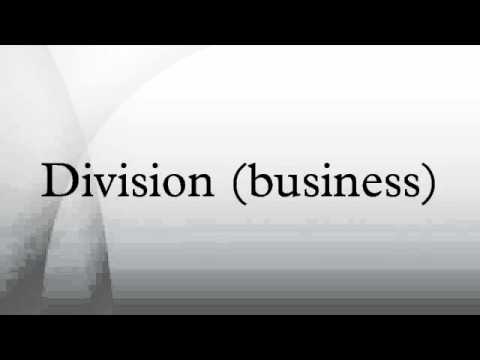 Division (business) - YouTube