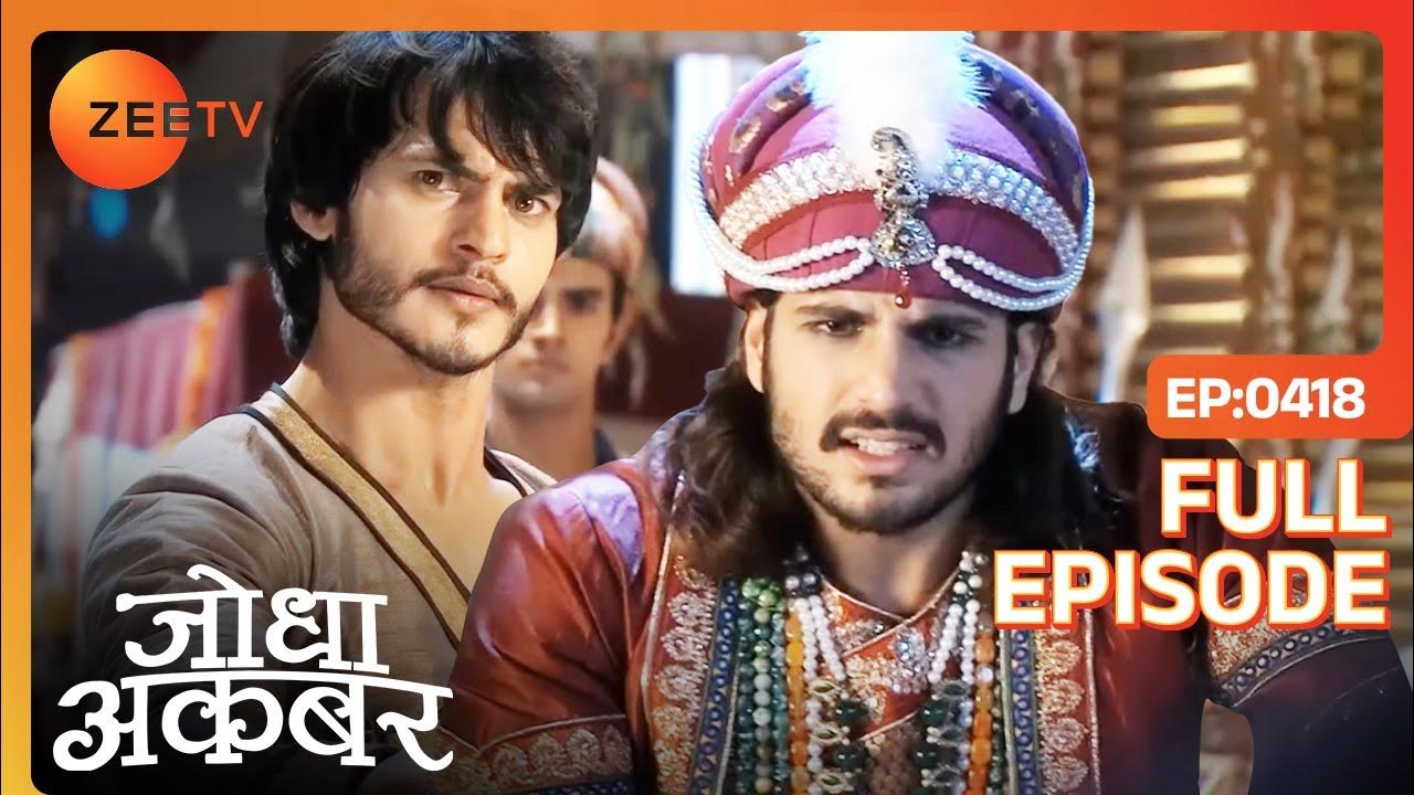 Jodha Akbar | Full Episode 417 | Nadira ने Salim से किया अपने प्यार का ...