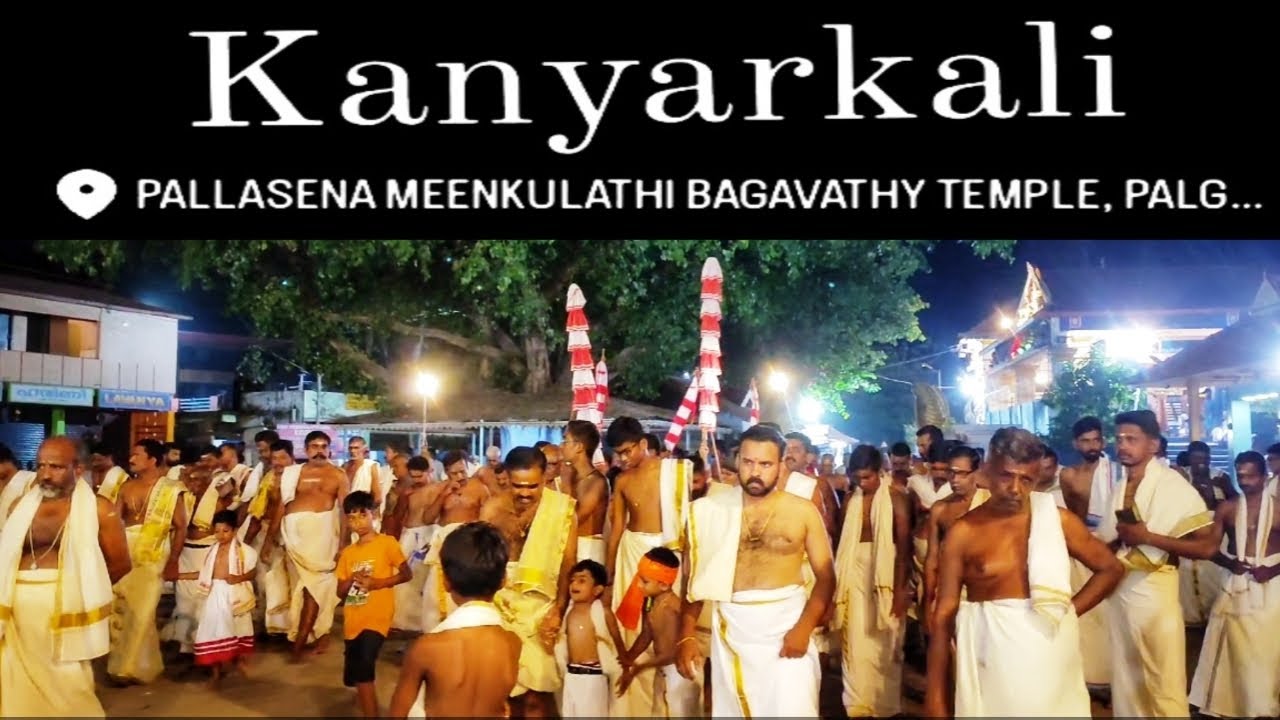 Sree Meenkulathi Bhagavathy Temple kanyarkali - YouTube