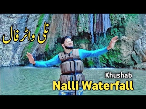 Nali Waterfall And Lake Salt Rang Soonvalley Khushab by Nomi Malik ...