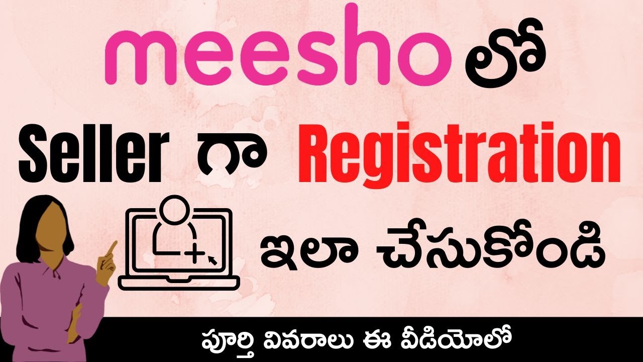 Meesho Supplier Login Registration Online || How to Sell Your Own ...