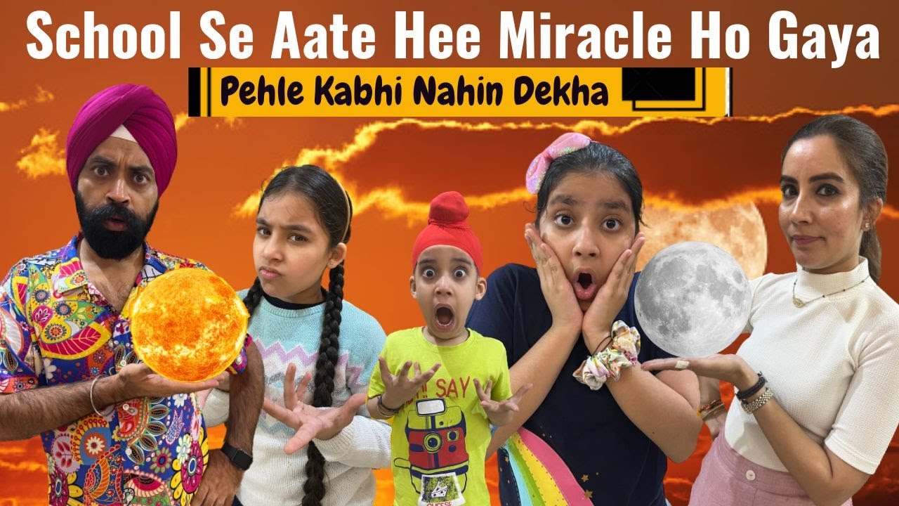 School Se Aate Hee Miracle Ho Gaya - Pehle Kabhi Nahin Dekha | RS 1313 ...