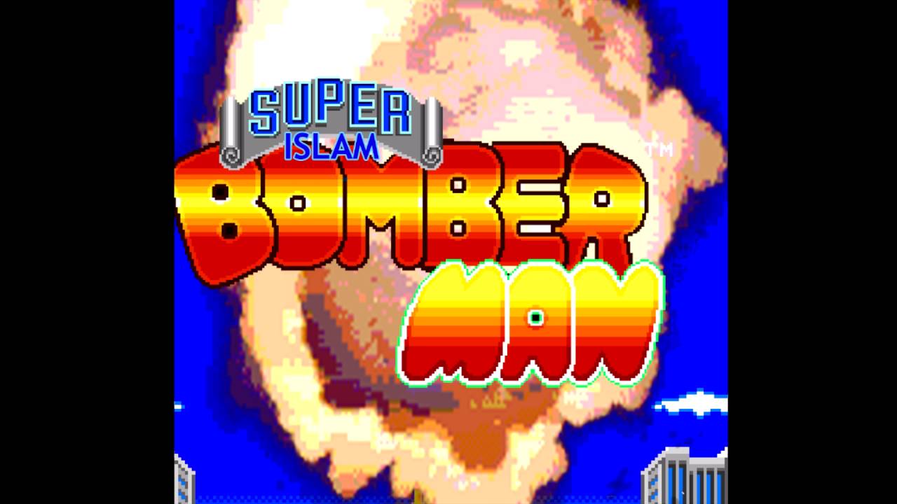 Super Islam Bomberman - YouTube