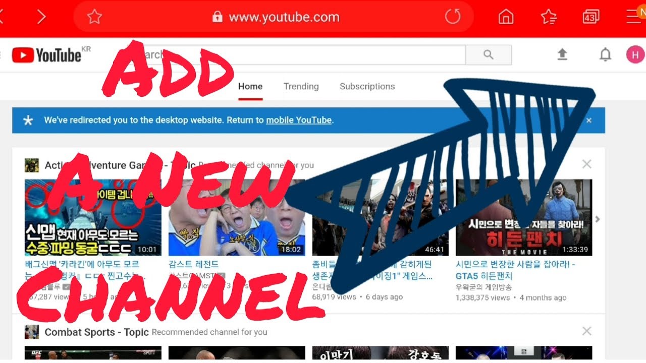 How to Add a New Channel on Youtube | 2020 | Android Device - YouTube