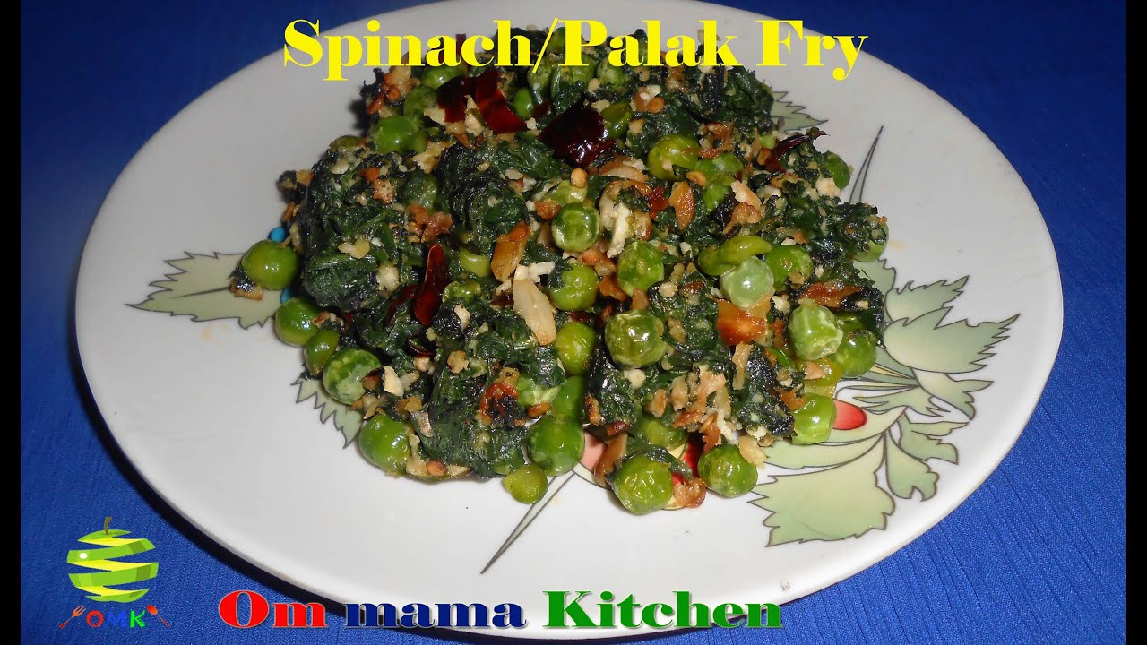 Spinach Fry / Palak Fry (पालक फ्राई) - YouTube