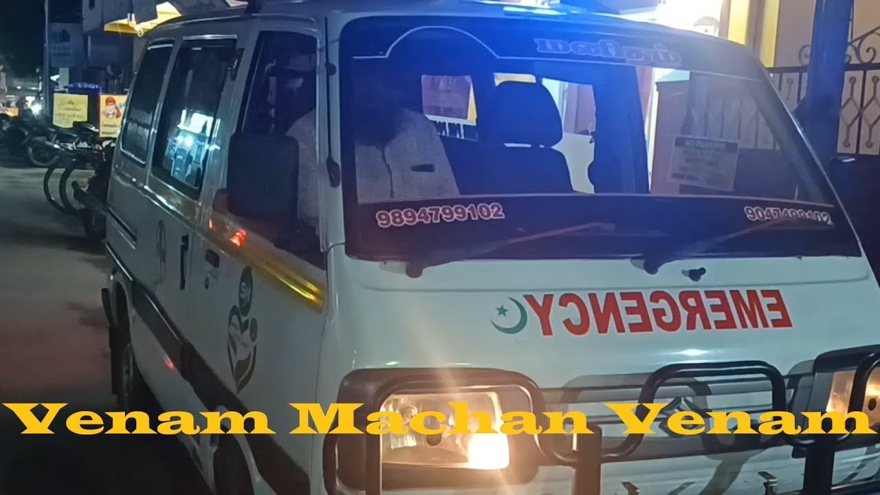 🎬💥Venam Machan Venam💥🎬💫Promo💫 - YouTube