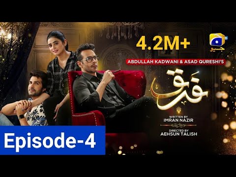 Faraq Episode 4| Presented by Har Pal Geo | Faraq 4 Episode |Faraq 4 ...
