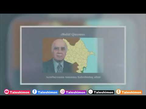 Talış diyarının görkəmli şəxsləri, Part 1