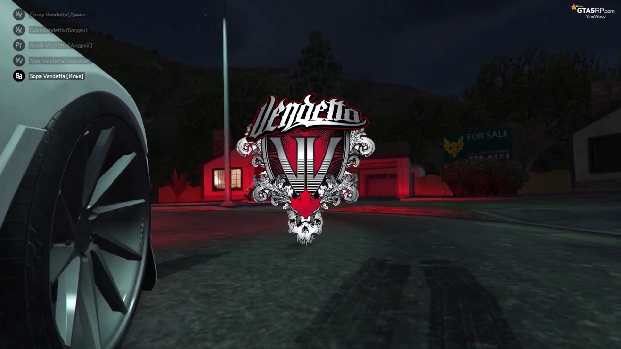 GTA 5 RP VineWood VENDETTA FAMILY - YouTube