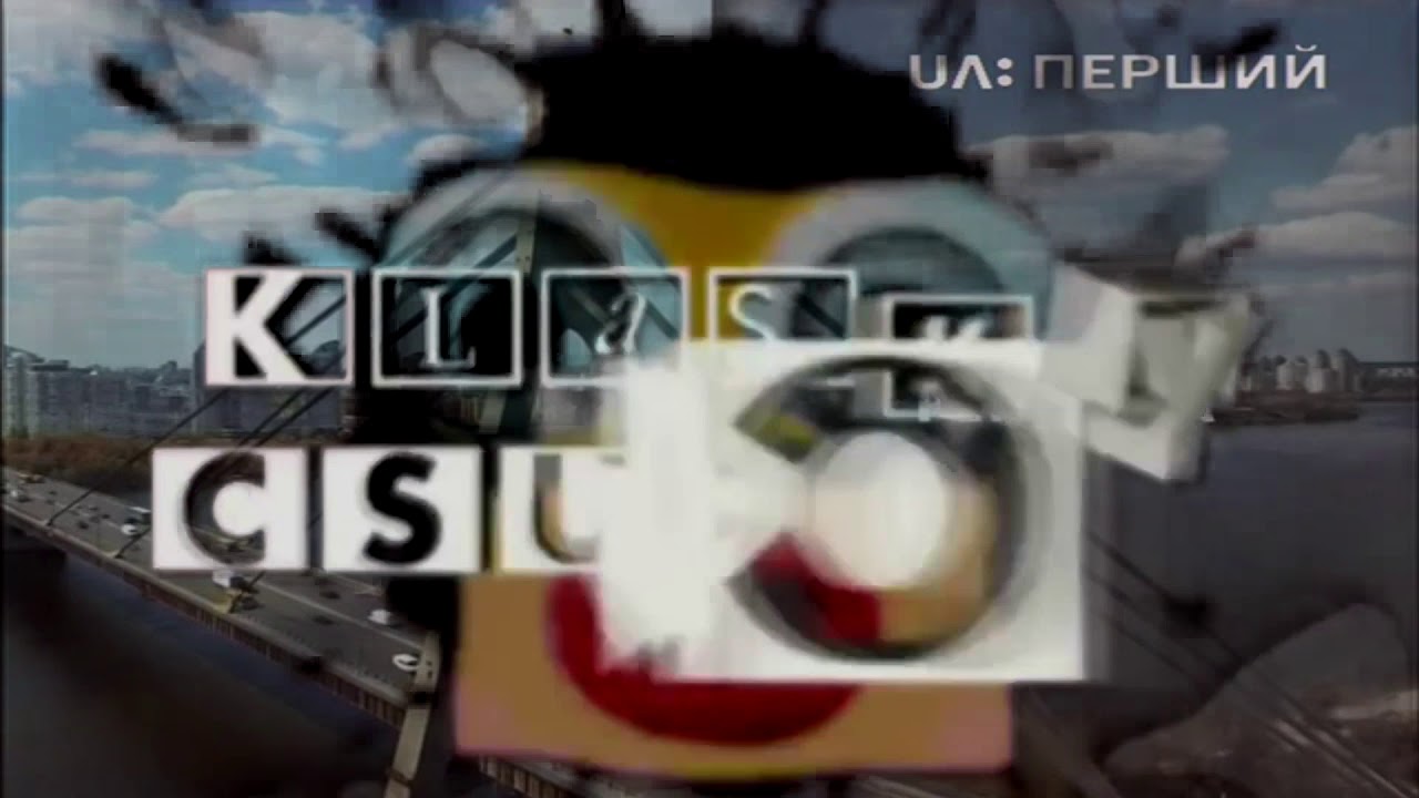 UA: Pershyi Csupo V2 (2017) - YouTube