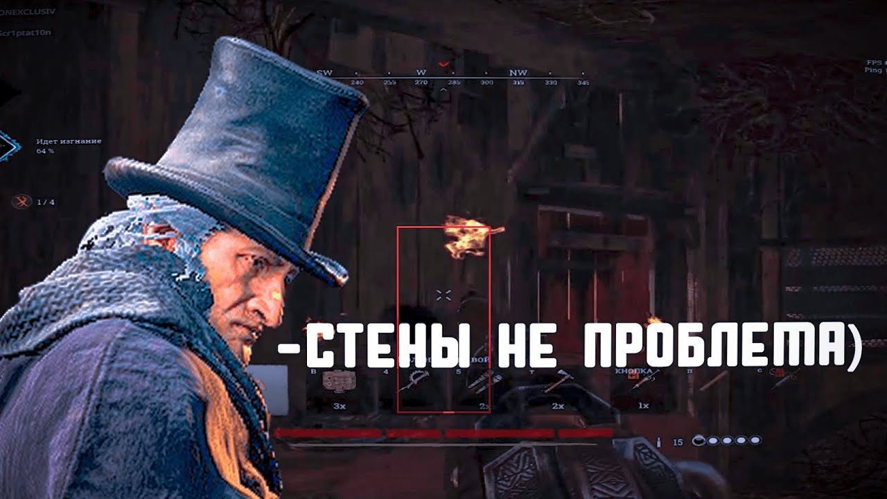 Hunt: Showdown | Skinflint moment - YouTube