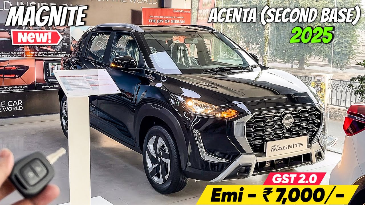 Nissan Magnite Acenta 2025 ️ | GST 2.0 में ₹ 1,20,000/- की महाबचत ...