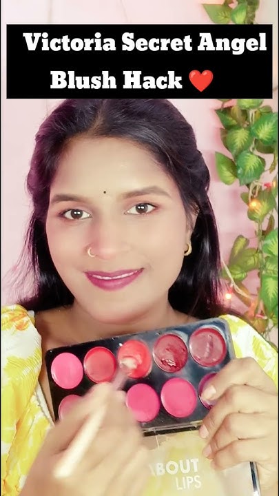 Victoria Secret Blush Hack 😱 - YouTube