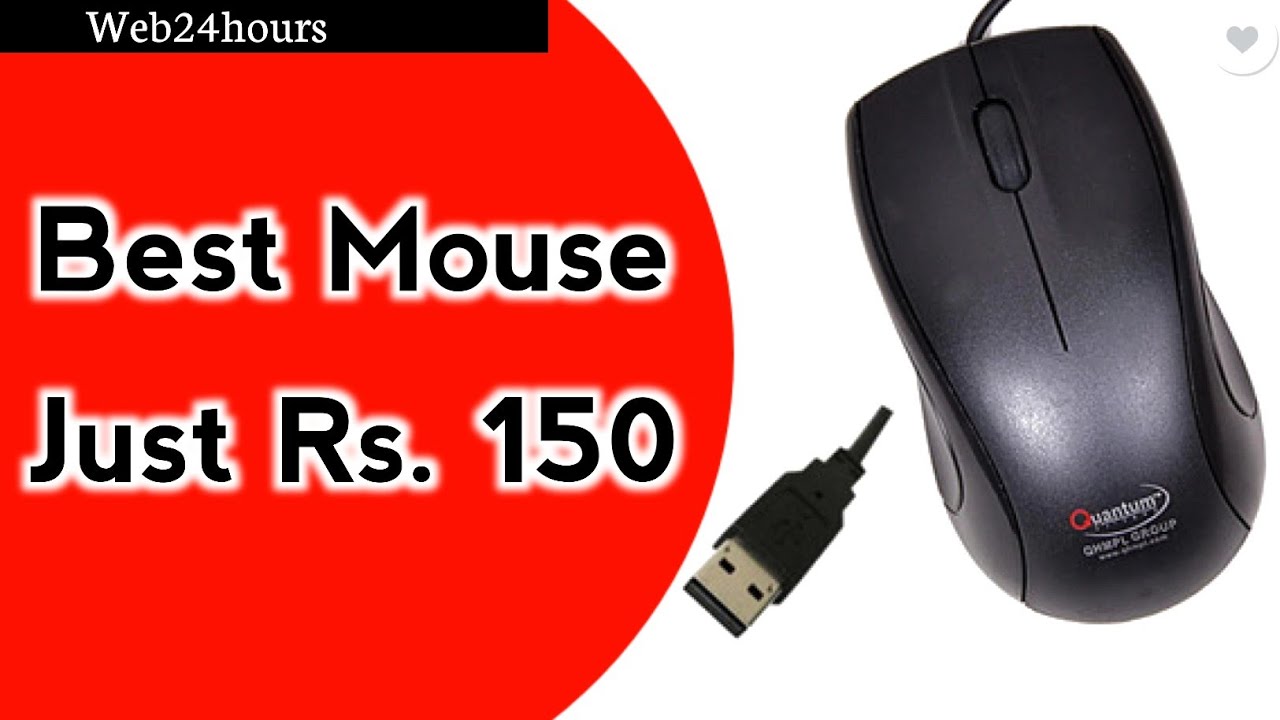 Best Mouse Under 150 | Quantum qhm232d Mouse - YouTube