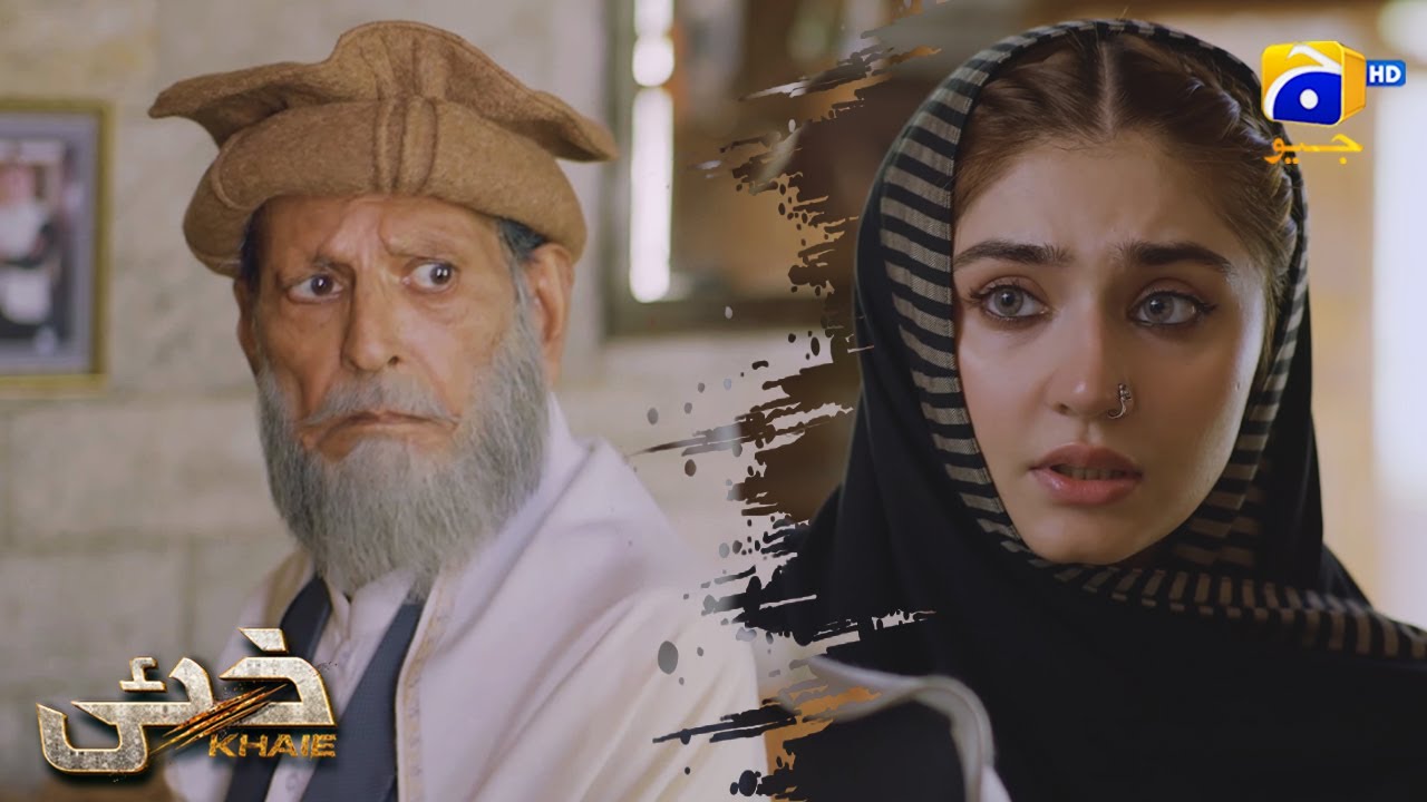 Zinda Logo Ke Sath Mar Jane Walon Ki Tasveer || Khaie || Har Pal Geo ...