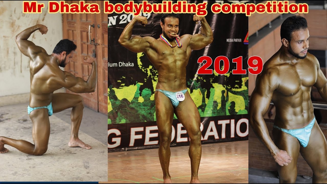 Mr Dhaka Bodybuilding & Physique Competition 2019 | Bangla Fitness Tips - YouTube